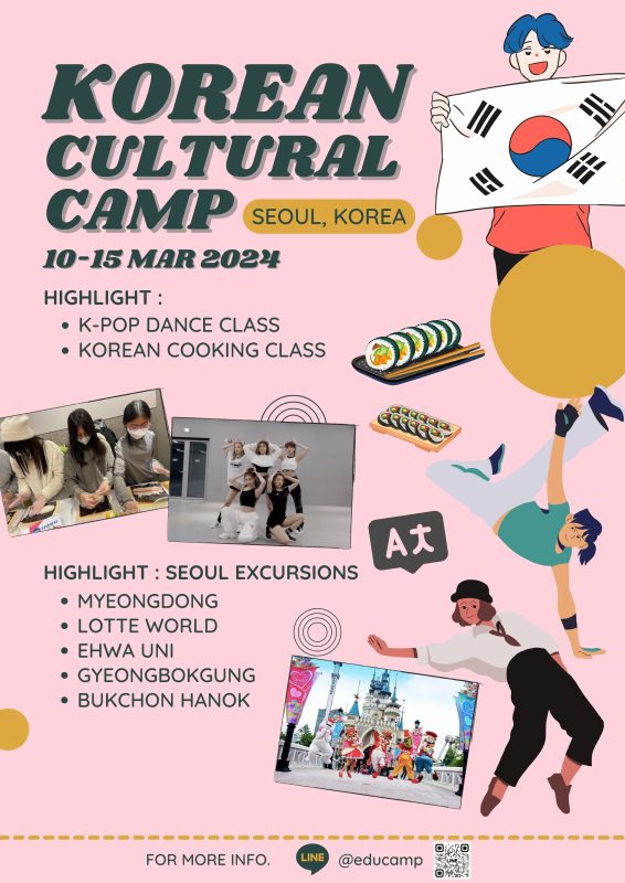 Edu Camp partner in providing unique and enriching international camp experiences for students