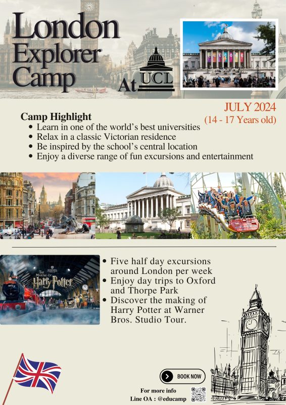 Edu Camp partner in providing unique and enriching international camp experiences for students